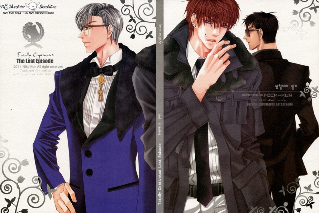 Mr Sangchuls Diary Totally Captivated Dj By Yoo Ha Jin Eng Updated Yaoi Manga Online