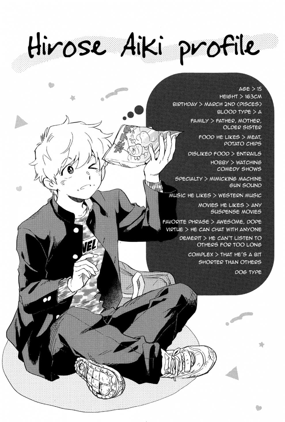 Ganbare! Nakamura-kun!! by Syundei - Ch. 7-11.5 [Eng] (Updated ...