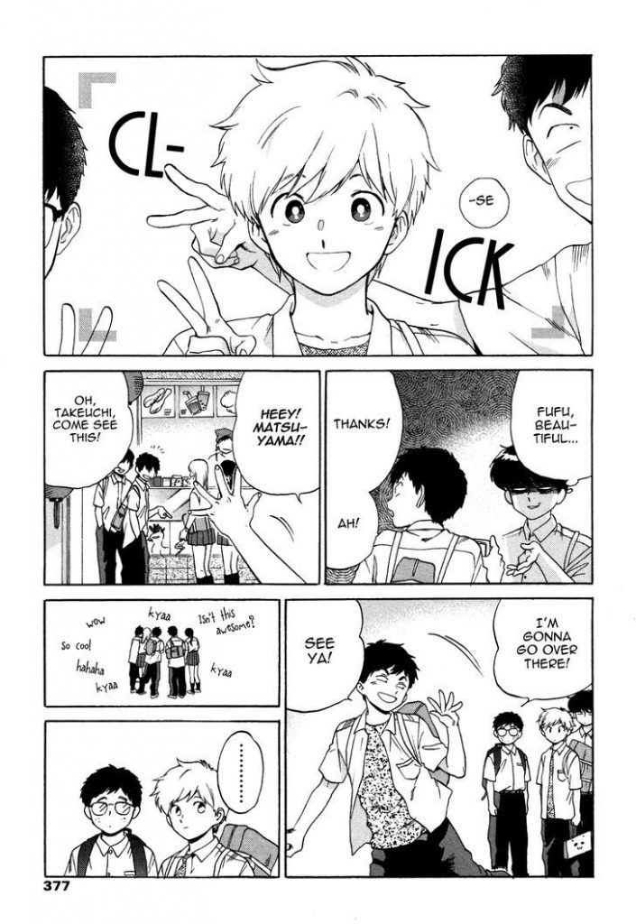 Ganbare! Nakamura-kun!! by Syundei - Ch. 7-11.5 [Eng] (Updated ...