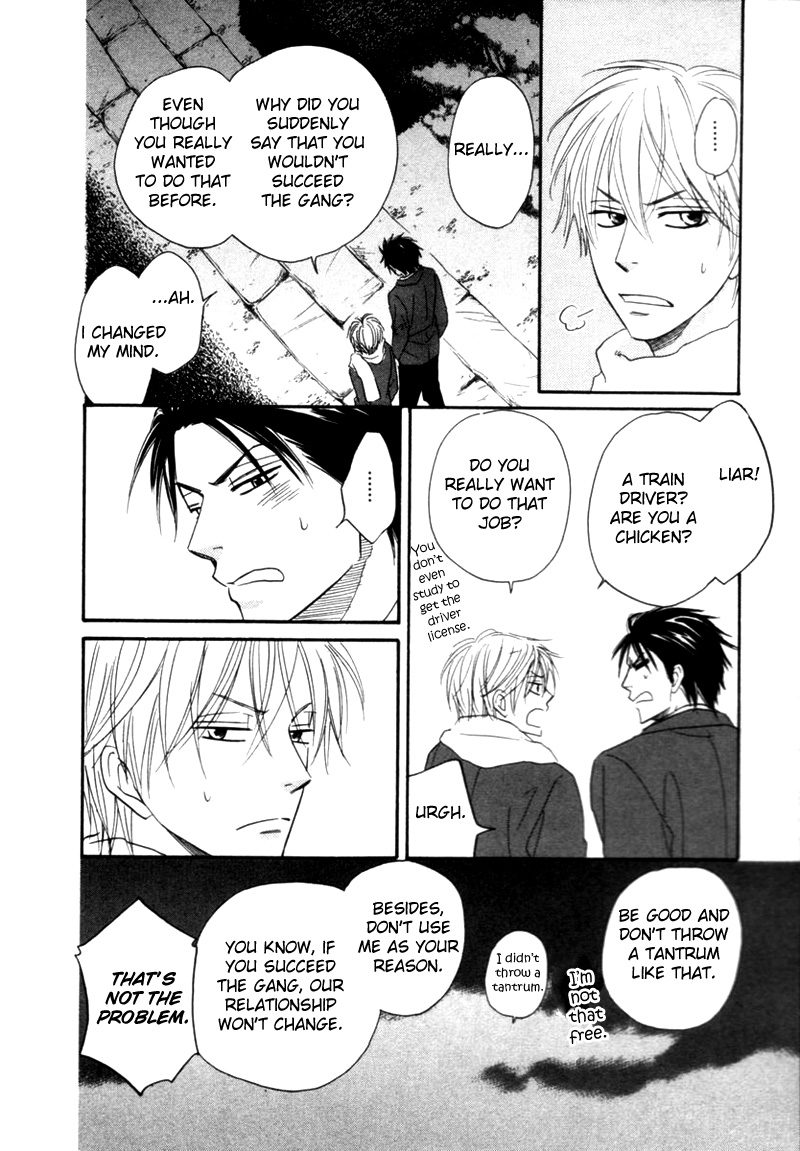 Tight Rope by NATSUME Isaku [Eng] (Updated!)