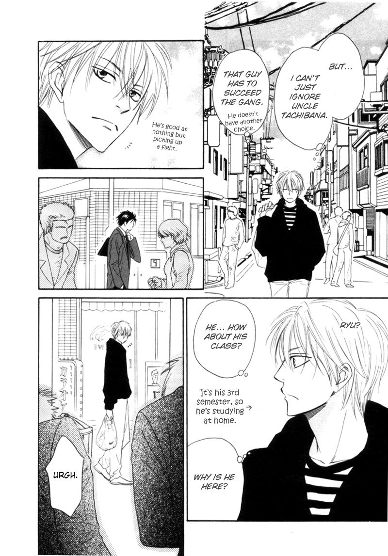 Tight Rope by NATSUME Isaku [Eng] (Updated!)