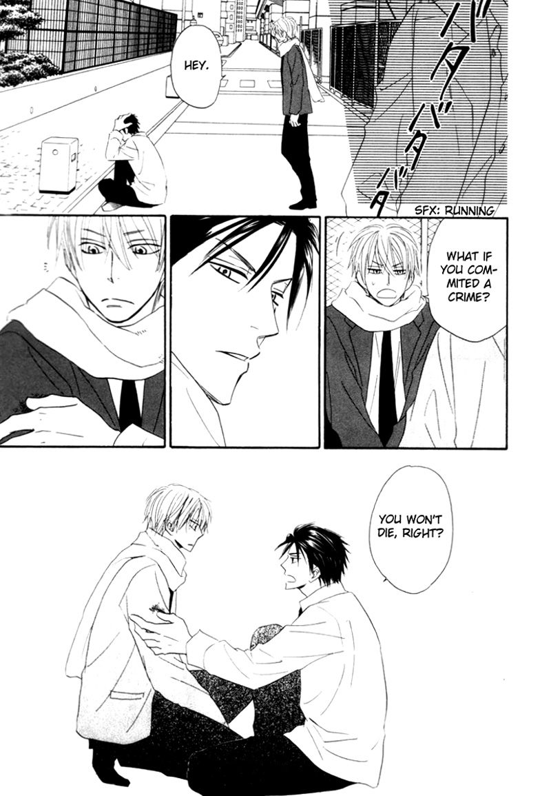 Tight Rope by NATSUME Isaku [Eng] (Updated!)