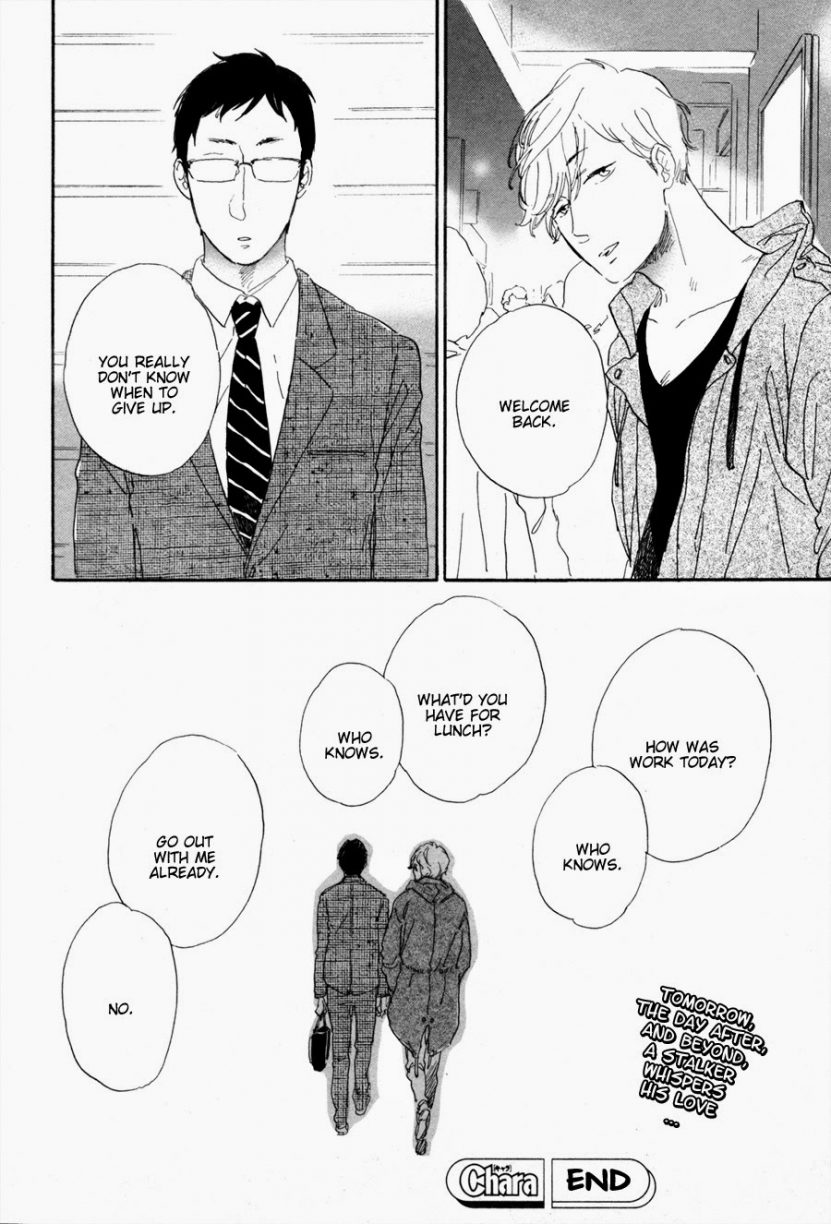 Inu to Kami-sama by Hideyoshico [Eng] (Updated!) - Yaoi Manga Online