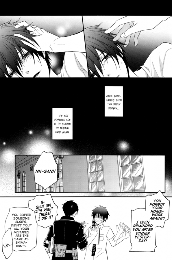 Ao No Exorcist Dj Distract By Fizzcode Satonishi [eng] Updated