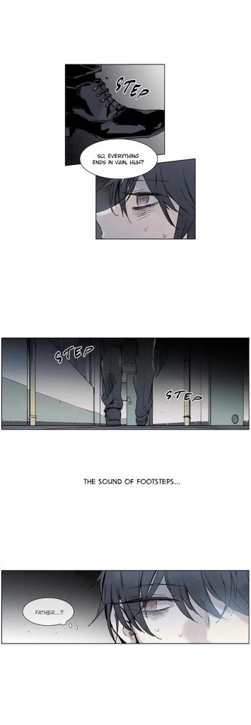 Game by Dodam [Eng] (Updated!) - Chapter 1