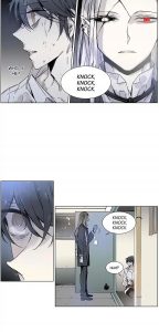 Game by Dodam [Eng] (Updated!) - Chapter 1