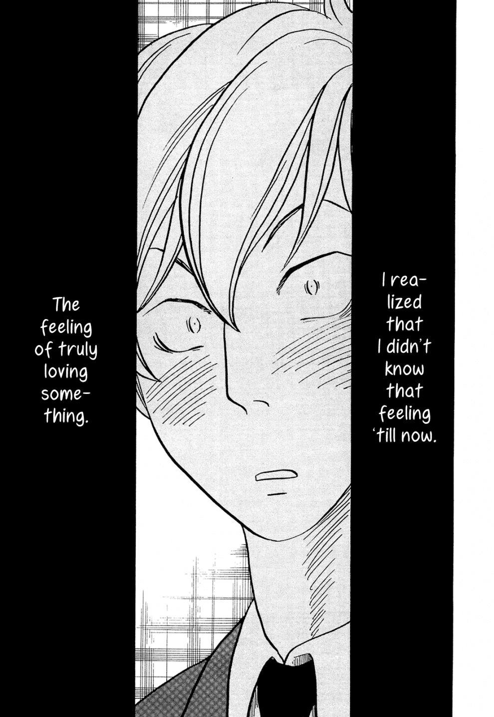 Tokyo Shinjuu 2 by Totempole [Eng] (Updated!) - Prologue of 8