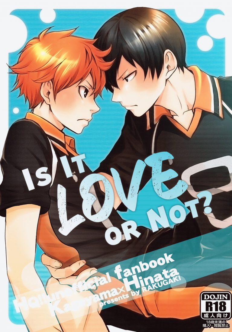 Haikyuu Dj Koi Ka Ina Ka By Megumi Rakugaki Eng Updated Yaoi Manga Online 