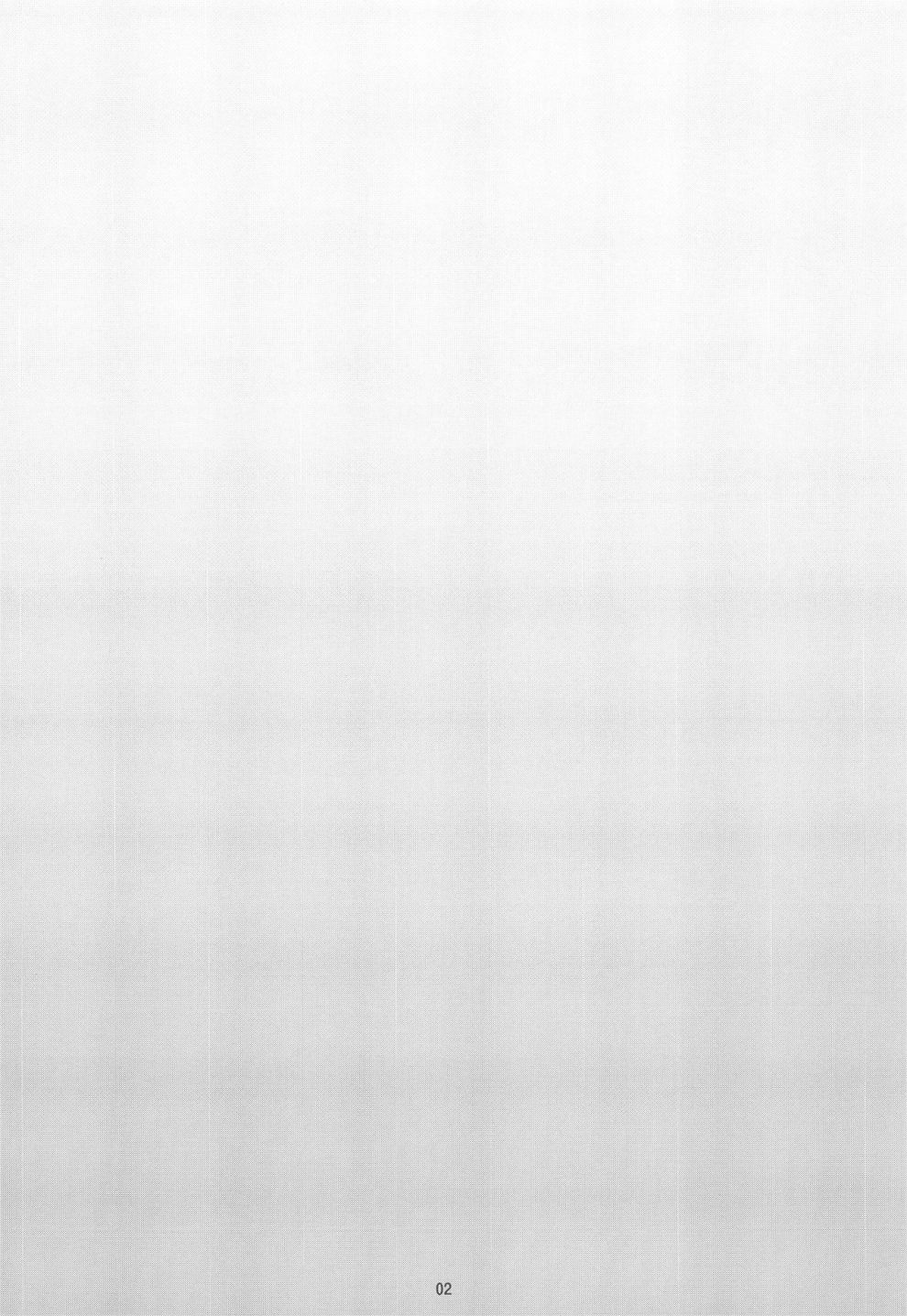 Inran Shounen "Nazo no Bitch Shota to Ossan no Monogatari" VOL 2 by ...