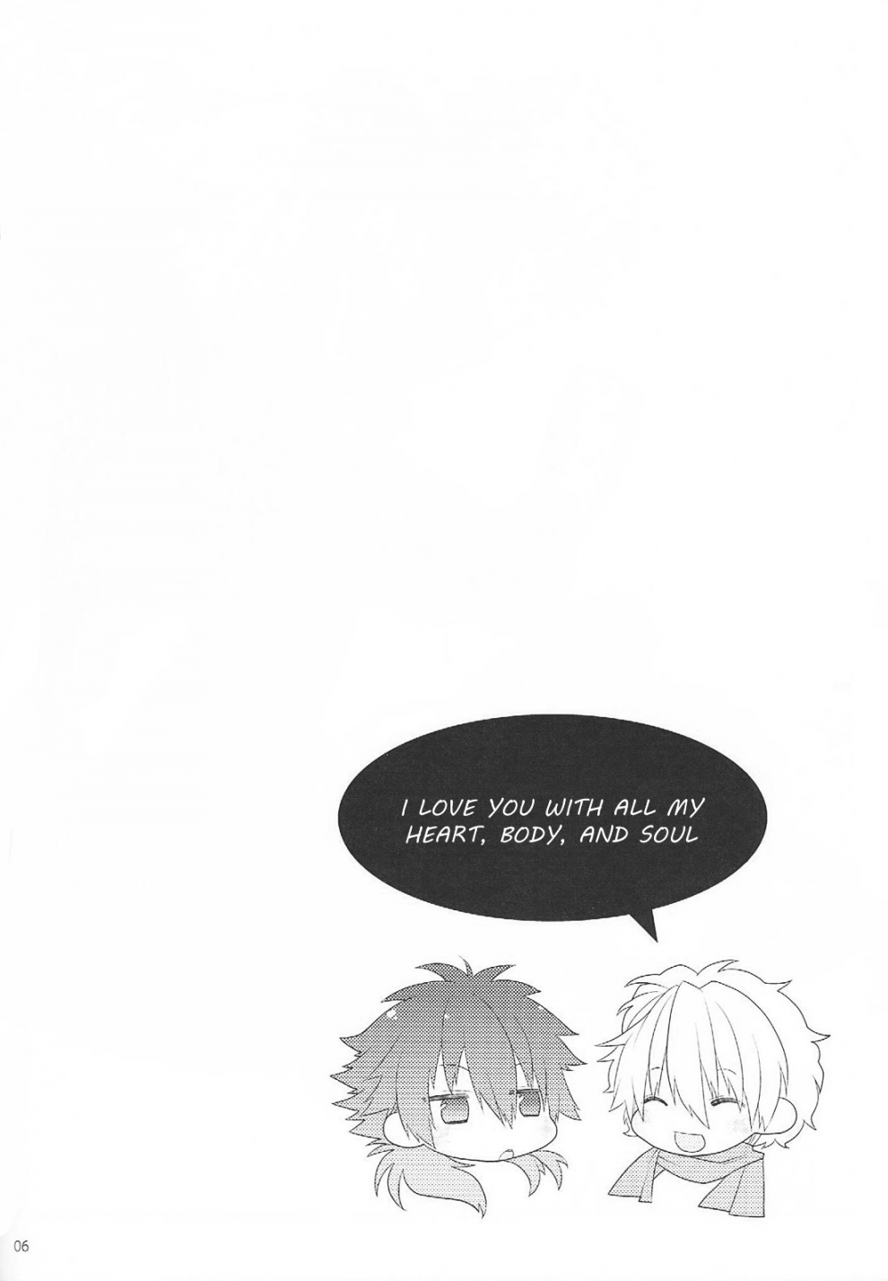 DRAMAtical Murder Dj - Zenshin Zenrei de Aishimasu by Methyl Orange ...