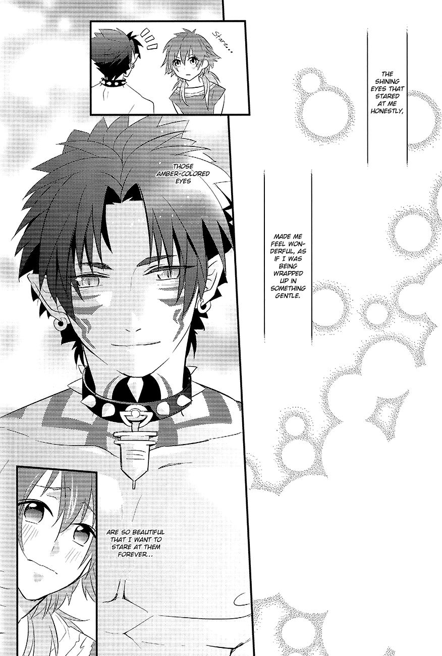 Dramatical Murder Dj Memory Of Amber By Smat Akatsuki Tomato Eng Updated Yaoi Manga