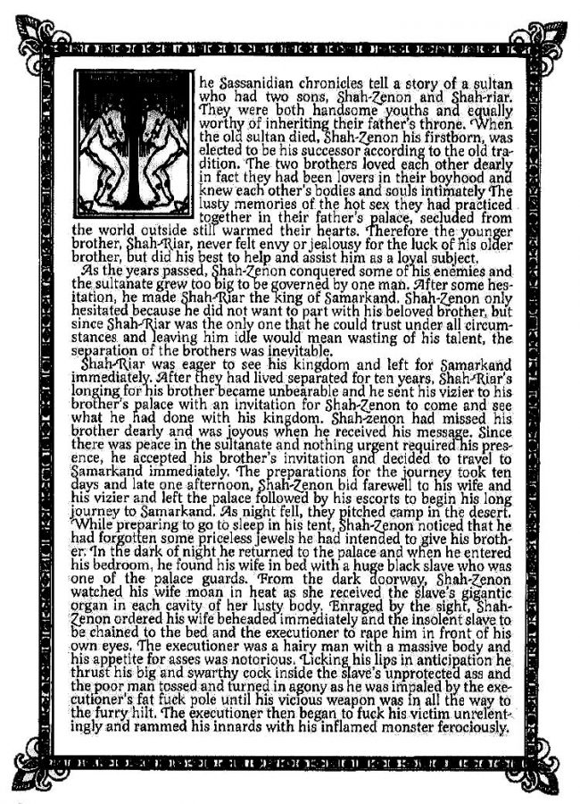 Daddy Gander’s The Arabian Nights by Julius [Eng] (Updated!)