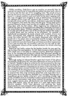 Daddy Gander’s The Arabian Nights by Julius [Eng] (Updated!)