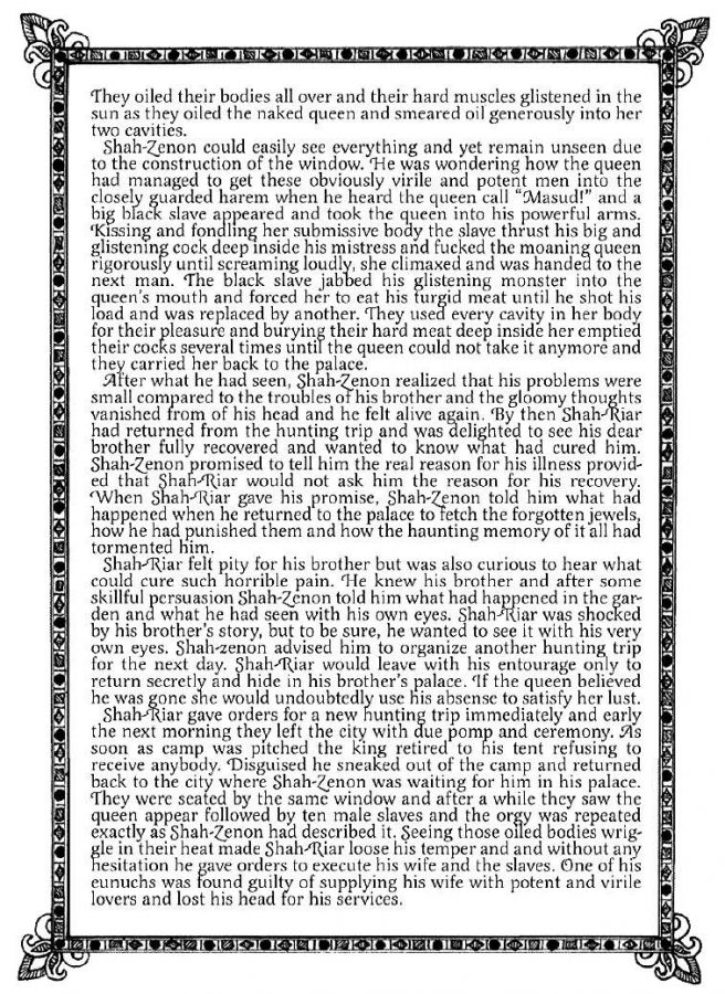 Daddy Gander’s The Arabian Nights by Julius [Eng] (Updated!)