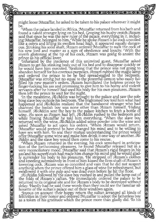 Daddy Gander’s The Arabian Nights by Julius [Eng] (Updated!)