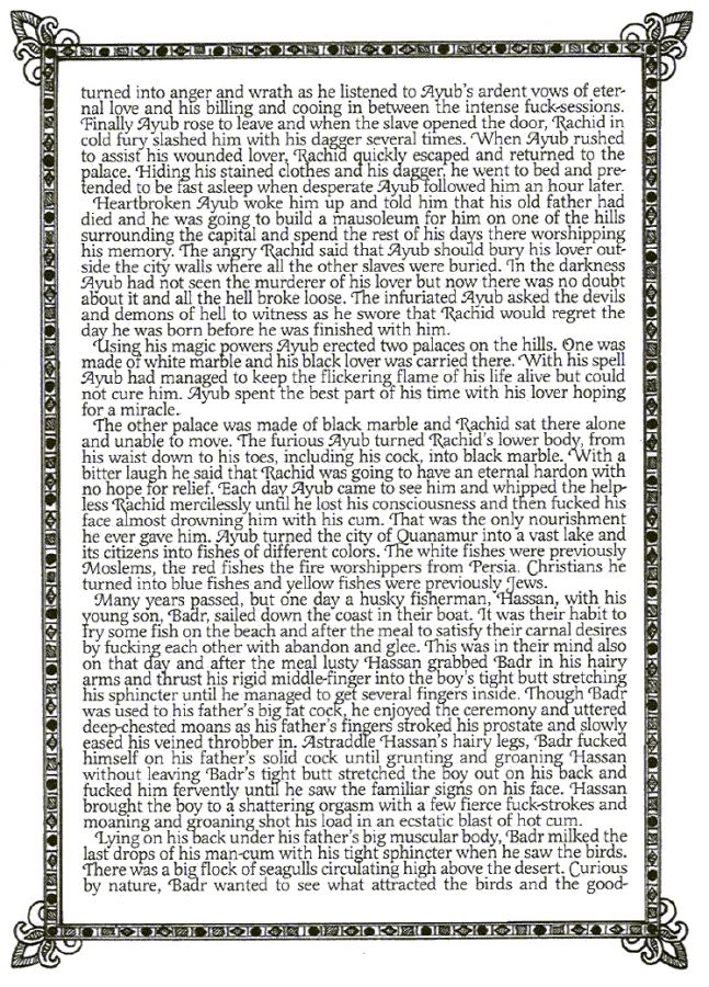 Daddy Gander’s The Arabian Nights by Julius [Eng] (Updated!)
