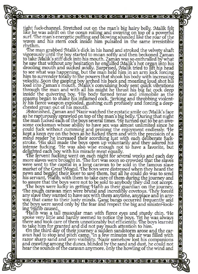 Daddy Gander’s The Arabian Nights by Julius [Eng] (Updated!)