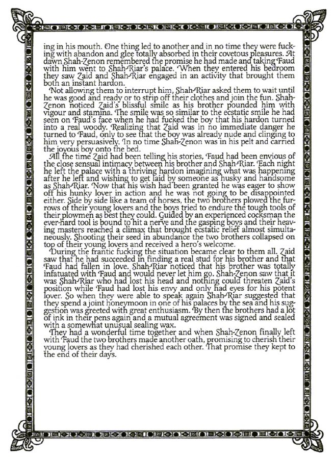 Daddy Gander’s The Arabian Nights by Julius [Eng] (Updated!)