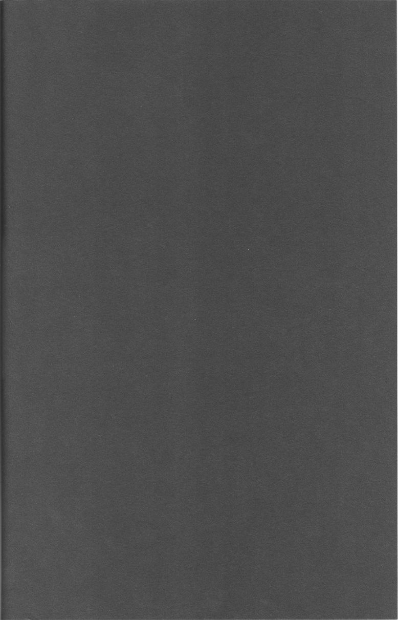 Durarara Dj - KiSS by Rosetta [JP] (Updated!)