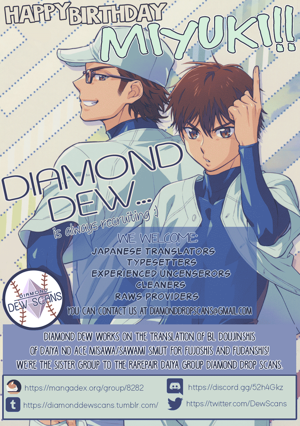Daiya No Ace Dj Sawamura Eijuns Unfortunate Day By Dig Dug