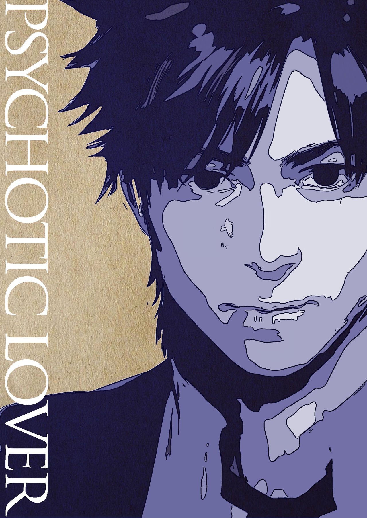 Fate/Zero Dj – Ryouki Tekina Kareshi by MECCHORI (Mitsuru) [Eng] (Updated!)