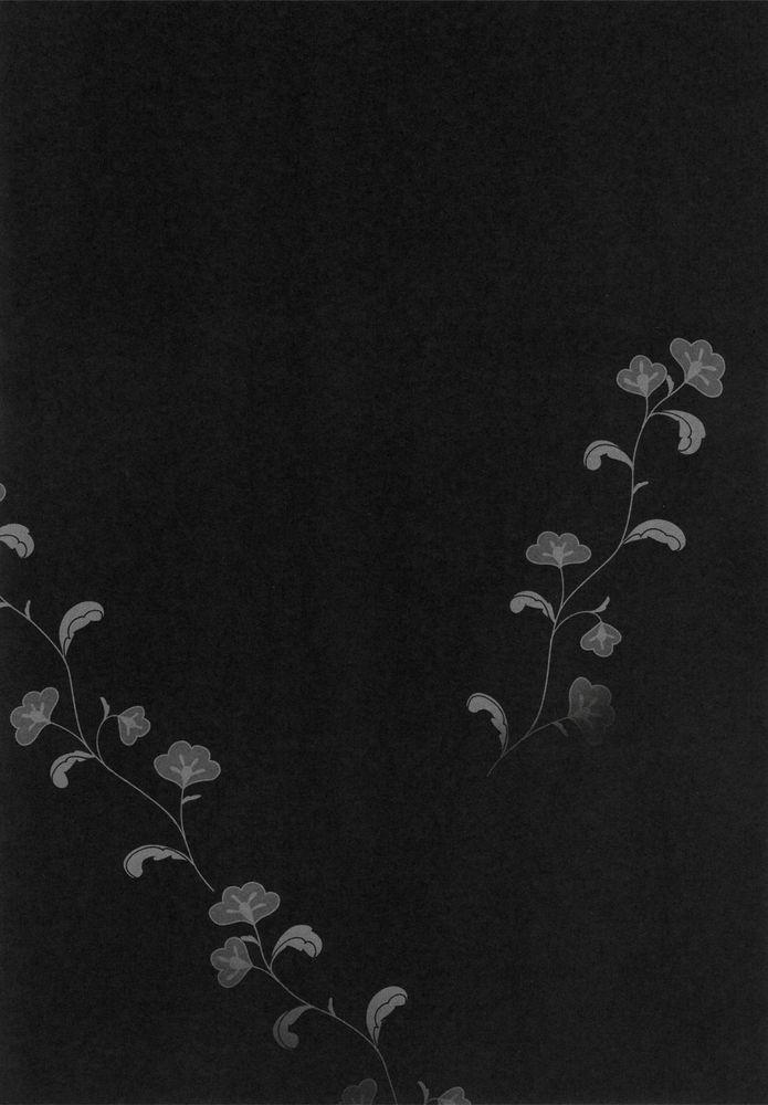 Blue Lock Dj – Kitto…mataaeru by Happy Workcation (Kadunoco) [JP ...