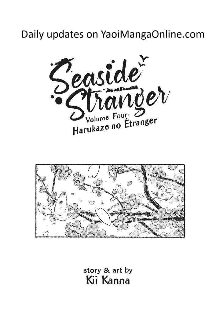 Umibe no Étranger by KII Kanna [Eng] (Updated!) - Yaoi Manga Online - Page 16