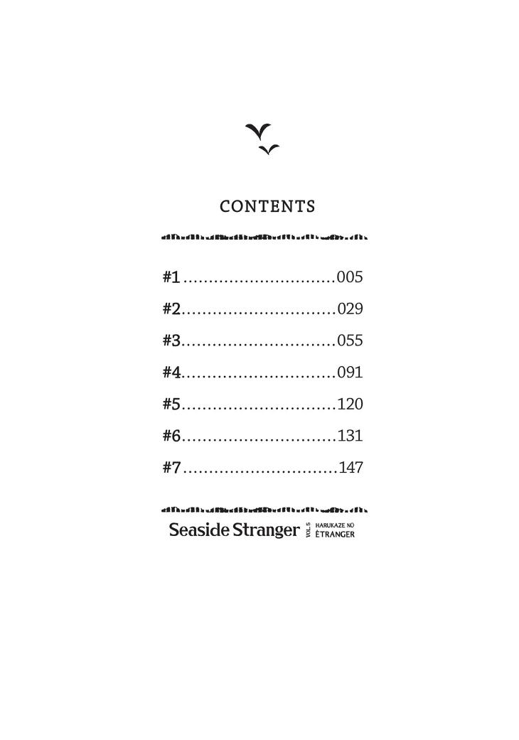 Harukaze no Étranger by KII Kanna - Vol. 2-4 [Eng] (Updated!) - V5 Chapter 1