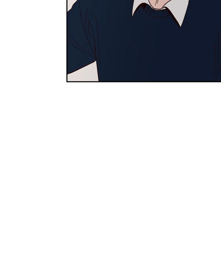 Like It Ruff by Shida - Uncensored [Eng] (Updated!) - Chapter 23