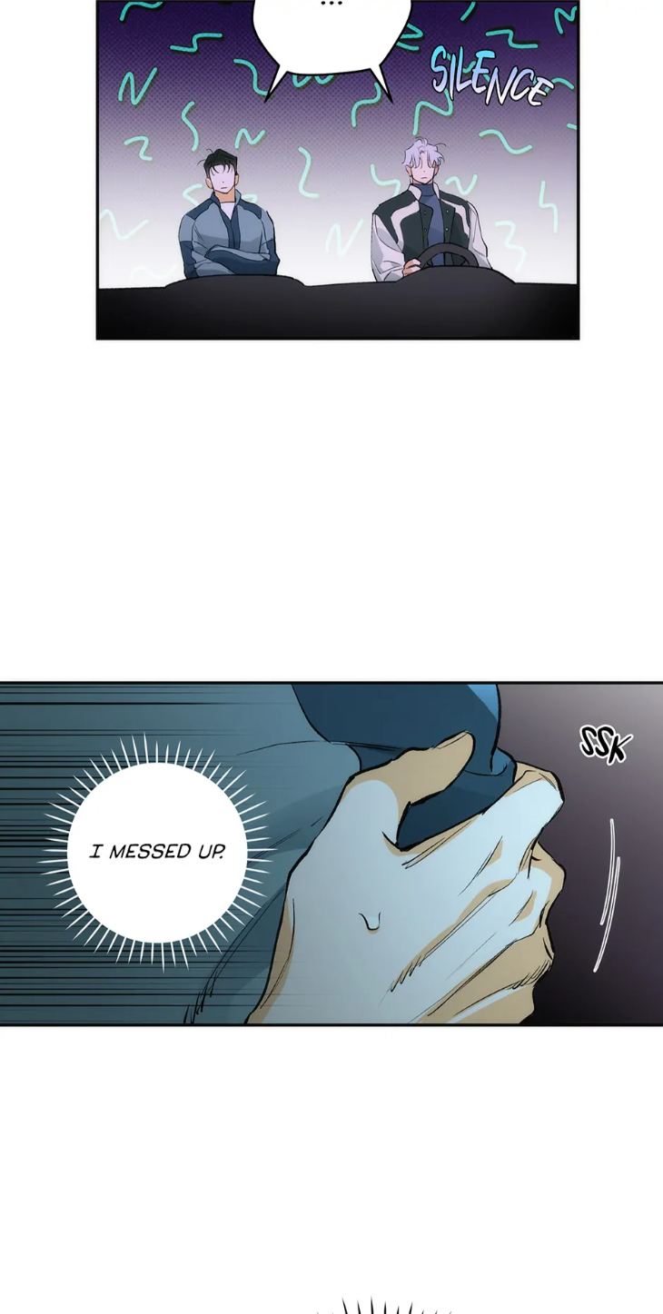 Off Track by Musosik / Rho - Uncensored - Ch. 45-46 [Eng] (Updated ...