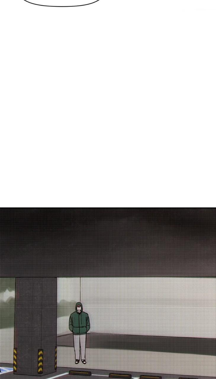 Like It Ruff by Shida - Uncensored [Eng] (Updated!) - Chapter 31